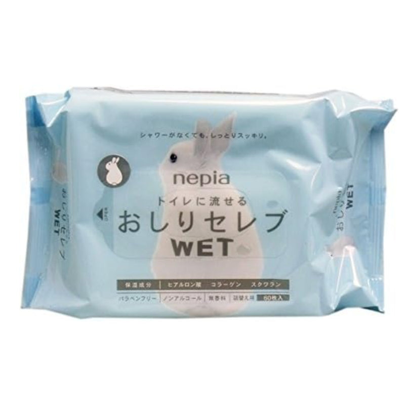 Nepia Japan ultra-soft medicated wet toilet paper, emollient ingredien – oietime